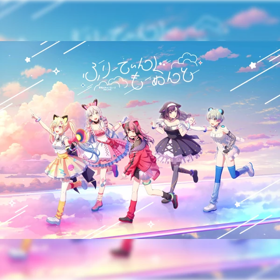 梦限大MewType的动态 - 哔哩哔哩