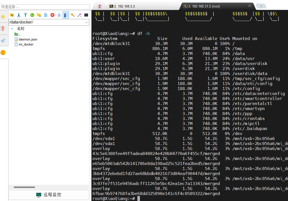 小米路由器7000/万兆系列教程 二、Docker远程管理及配置软固化 - 哔哩哔哩