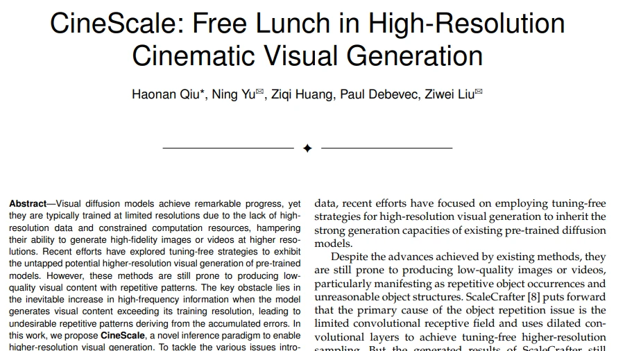 南洋理工大学CineScale：AI视频生成跃升8K电影级 - 哔哩哔哩