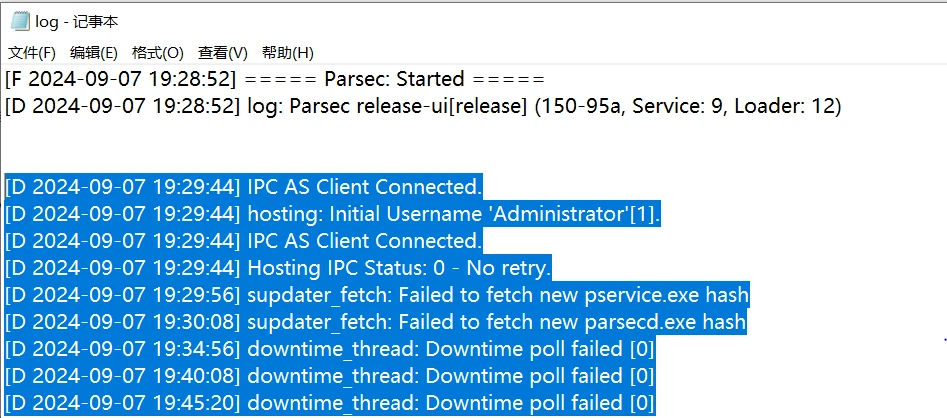 Parsec-800问题解决办法之一 - 哔哩哔哩