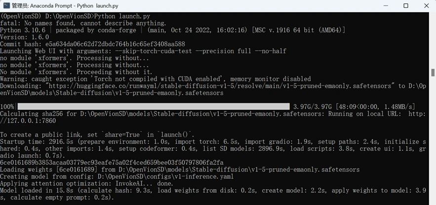 三、stable-diffusion-webui Intel CPU/核显版安装 - 哔哩哔哩