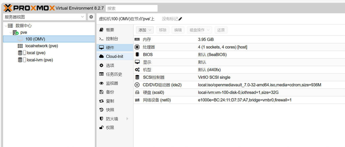 畅网P5-V3 PVE+OMV 部署过程分享 超详细 - 哔哩哔哩