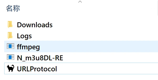 网页视频抓取利器：猫抓+M3U8DL - 哔哩哔哩
