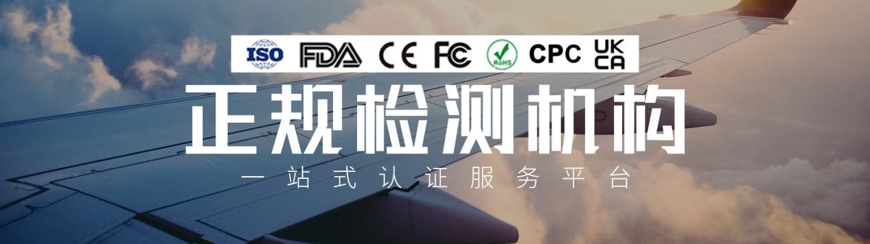 美国艺术材料安全标准—ASTM D4236 - 哔哩哔哩