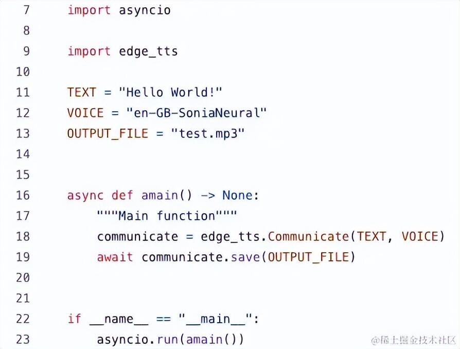 用Python解锁微软Edge的文本转语音服务 - 哔哩哔哩