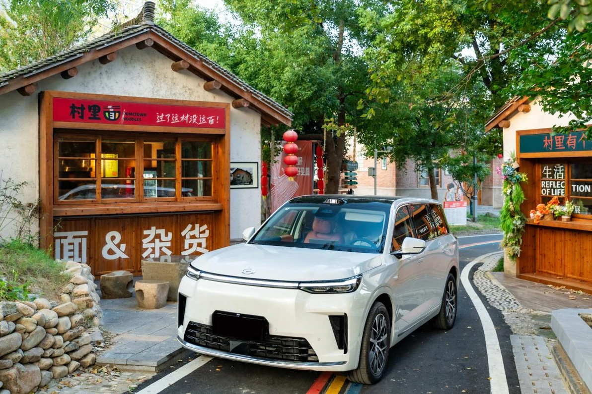 试驾向往S9，100%抽大湾鸡！全家满意度100分 - 哔哩哔哩