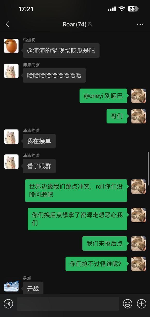 [CNAPEX人物誌]Jacky张梓杰篇（上篇） - 哔哩哔哩