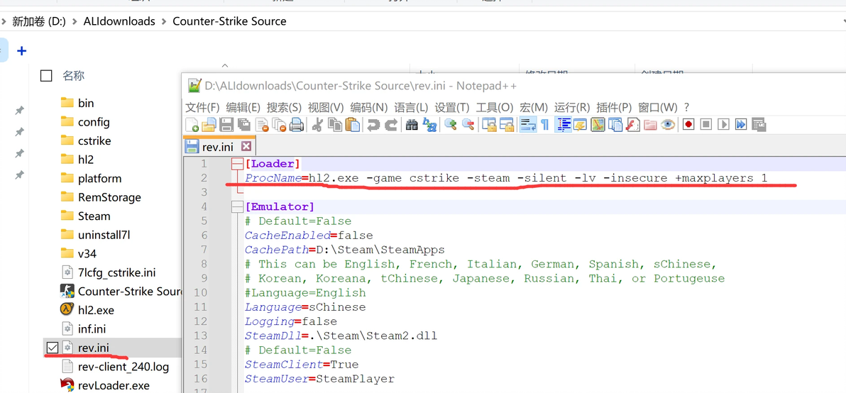 CS起源开场动画制作及工具radtools简述 - 哔哩哔哩