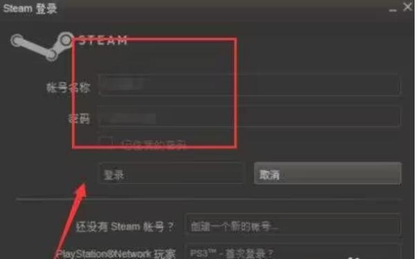 steamoverlay在哪里设置 steamoverlay图文设置方法 - 哔哩哔哩