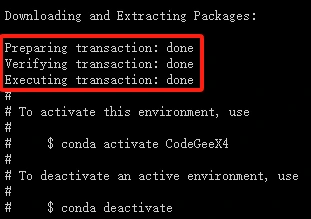 CodeGeeX4模型部署教程 - 哔哩哔哩