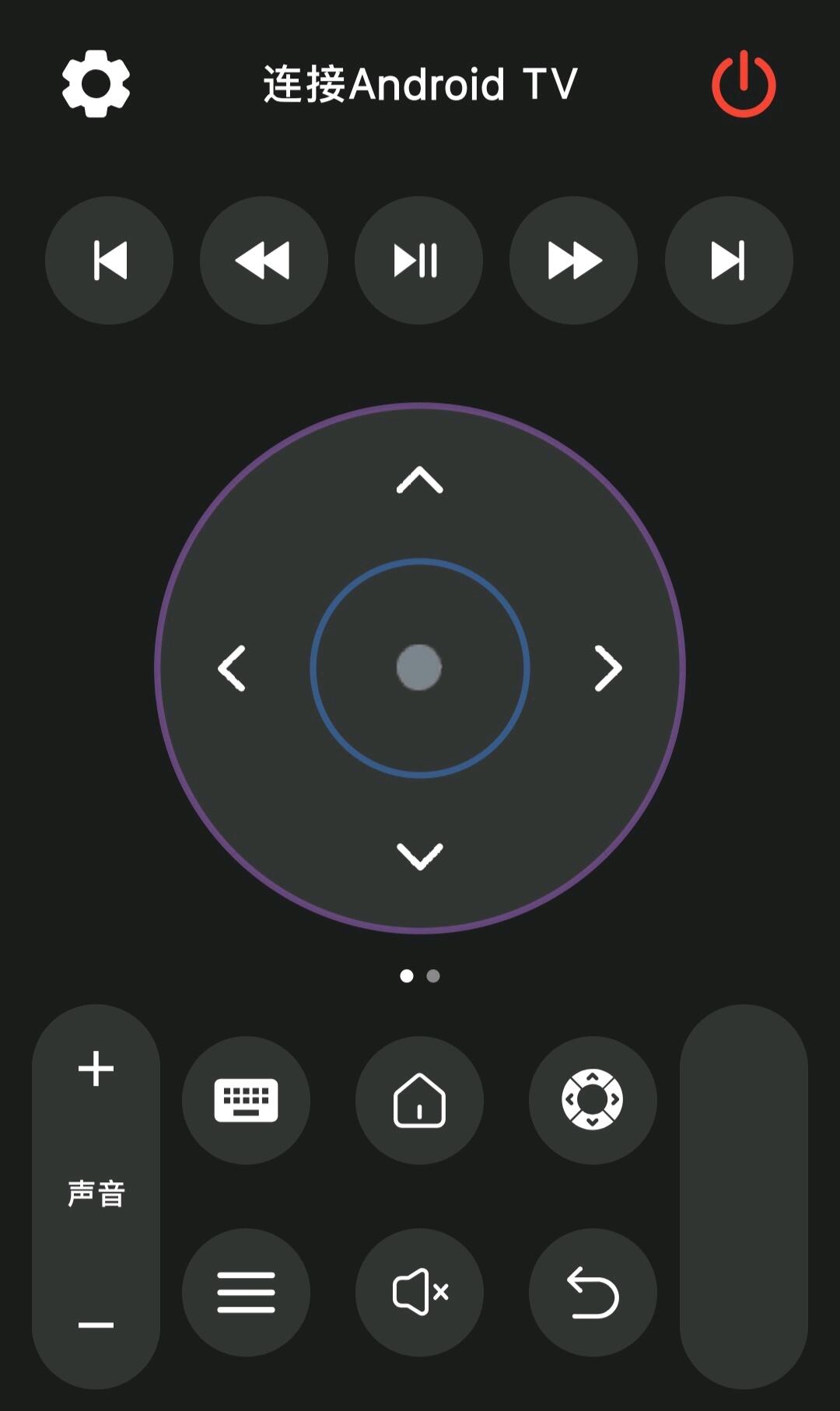 【Android】ADB Remote ATV-一个基于 ADB Shell 命 - 哔哩哔哩
