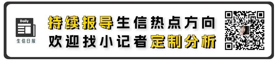 郑大一附院史长河团队：PWAS+TWAS公共数据强强联合，3张图稳稳拿下7分+的纯生信！ - 哔哩哔哩