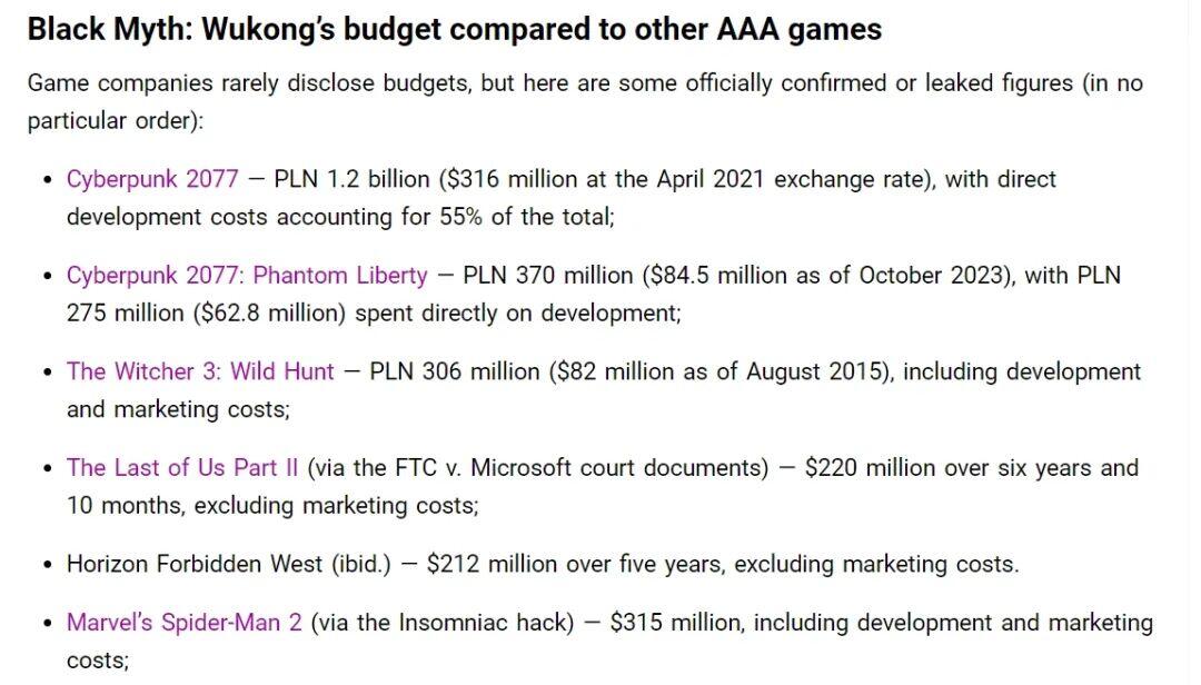 央视重新定义“3A”？是全新标准还是空洞概念？ - 哔哩哔哩