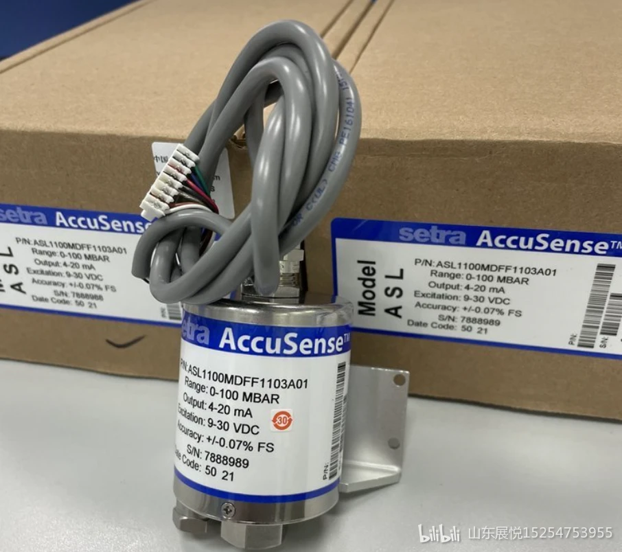 setra西特ASL高精度差压传感器变送器ASL常用型号 - 哔哩哔哩