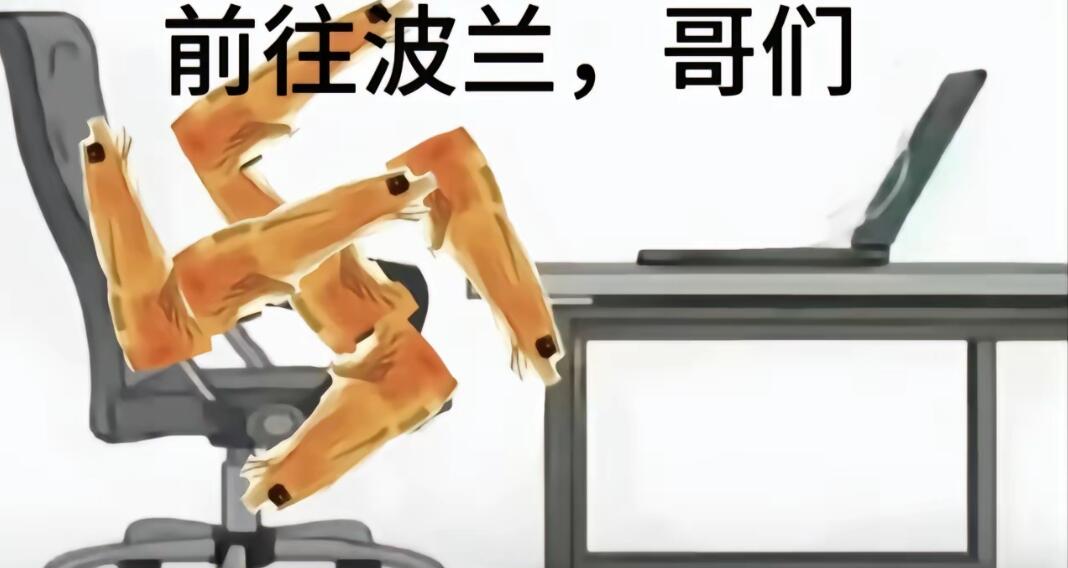 不是哥们表情包 哔哩哔哩
