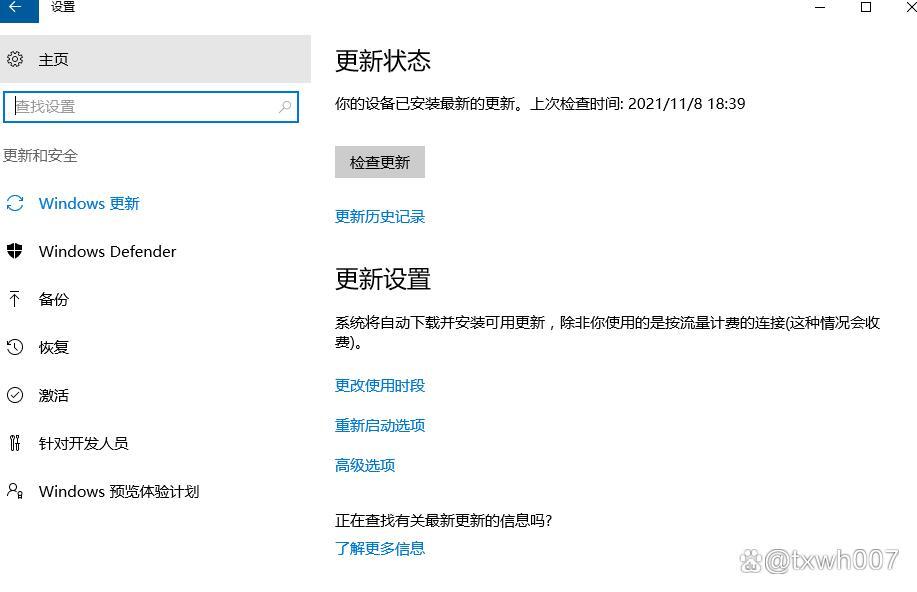 无法定位程序输入点于advapi32.dll该怎么解决，三种解决办法 - 哔哩哔哩