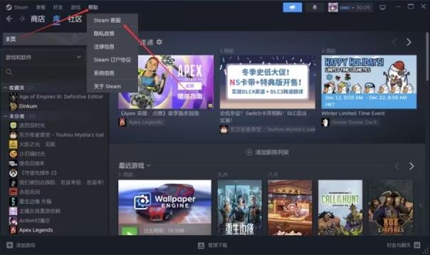 steamapi怎么改 修改steam api的教程 - 哔哩哔哩