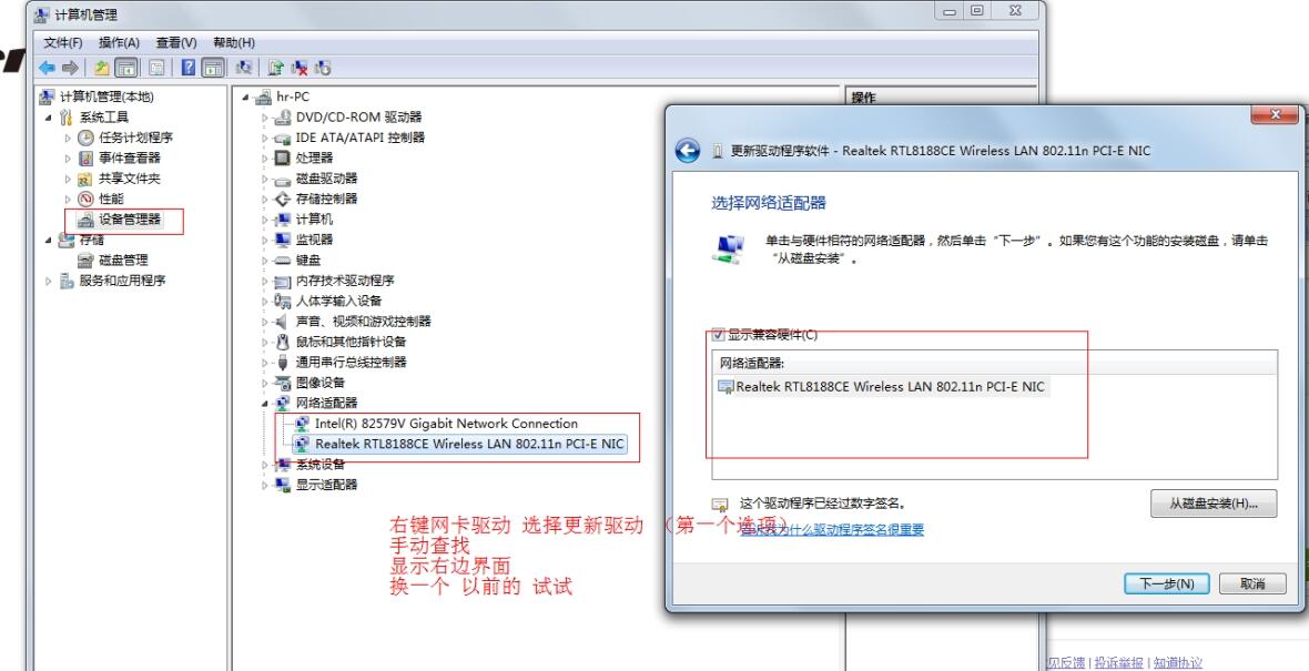 绝地求生pubg吃鸡：卡在INITIALIZING界面？一招简单搞定！ - 哔哩哔哩