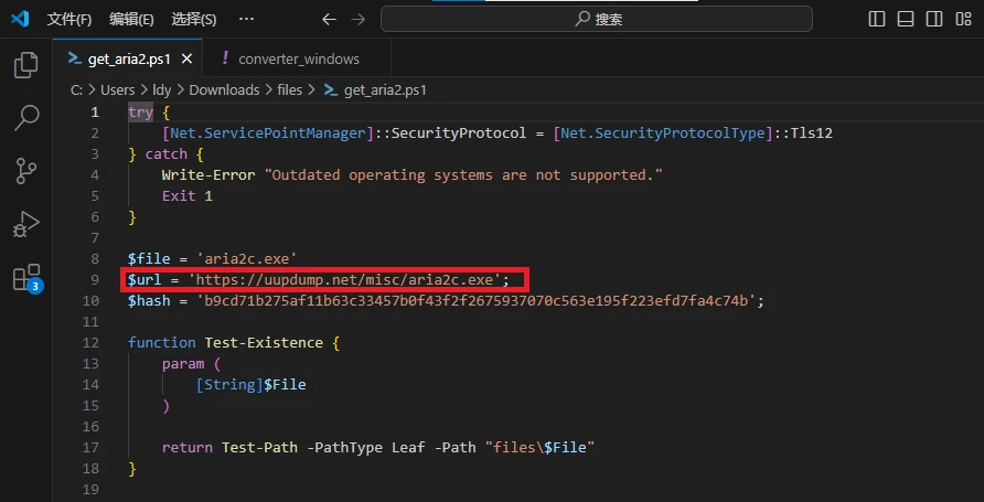 关于“UUPdump最近无法下载windows系统镜像问题”的解决方法 - 哔哩哔哩