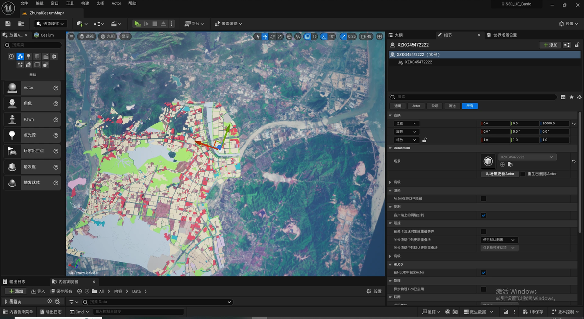 还在手搓？CityEngine规则建模与Cesium for UE 场景自动对齐 - 哔哩哔哩