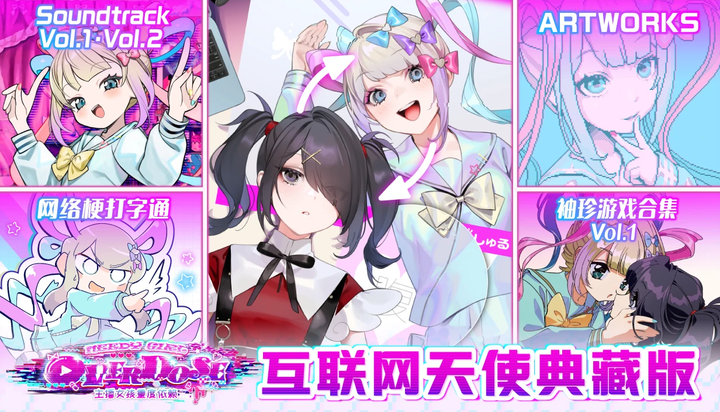 WSS_playground官方的动态 - 哔哩哔哩