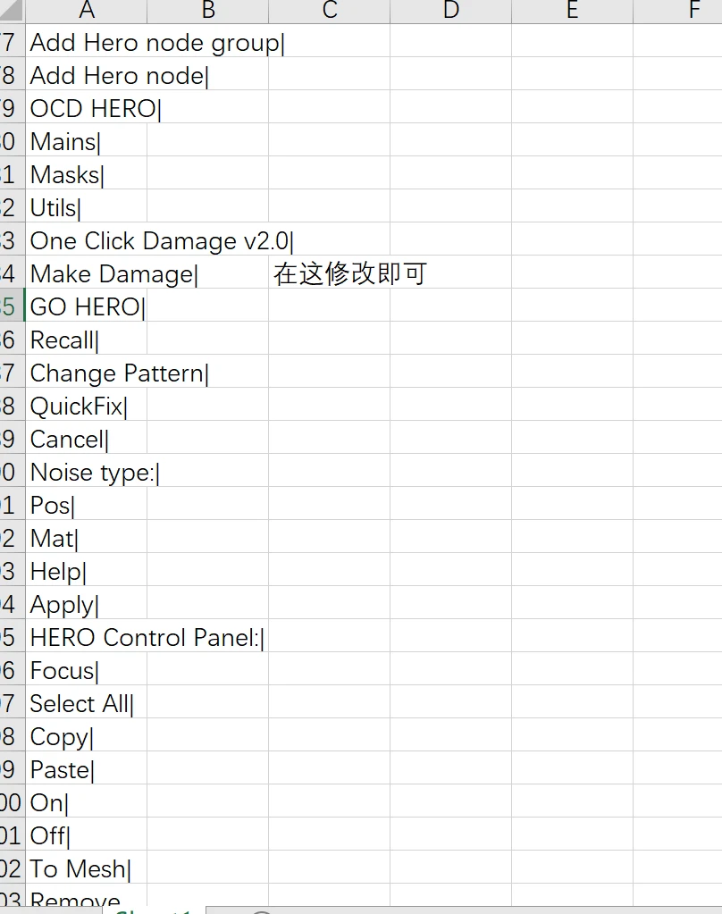 Blender插件如何汉化？User Translate最简单的Blender插件汉化工具！ - 哔哩哔哩