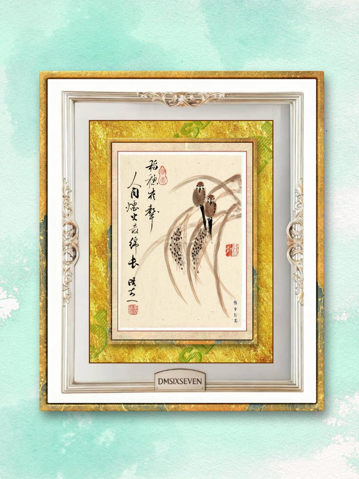 香港DM德馬東方零壹號體育明星集團20260112期《能否做到敗而不餒》 - 哔哩哔哩