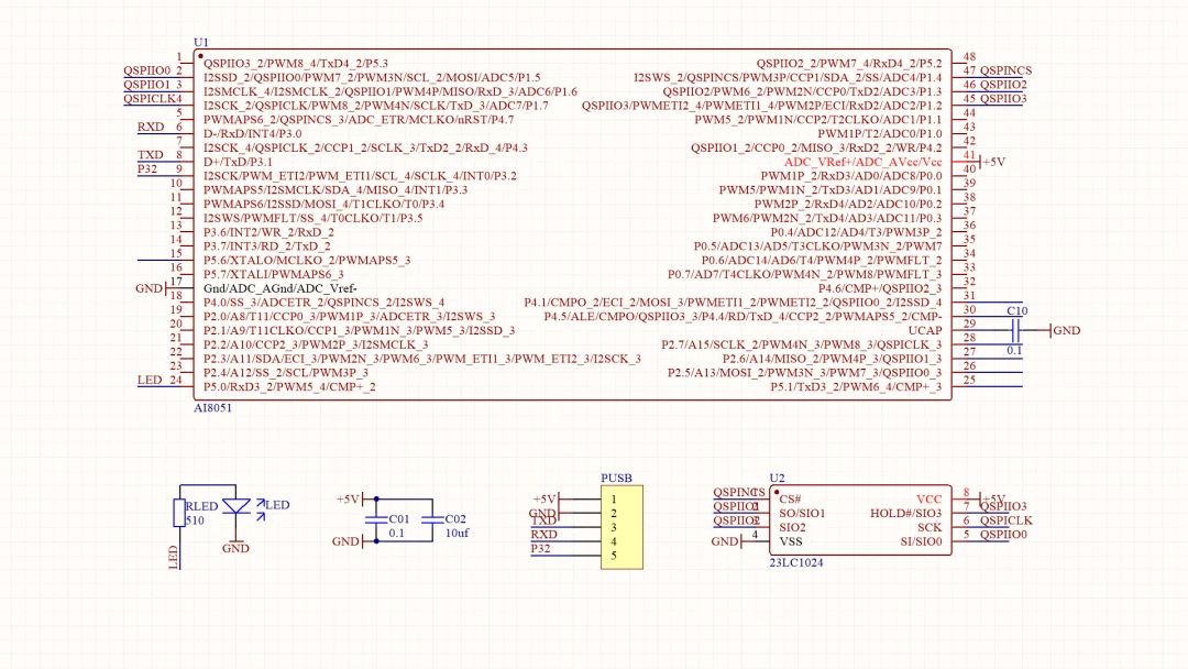 AI8051U访问外部QSPI接口的RAM - 哔哩哔哩