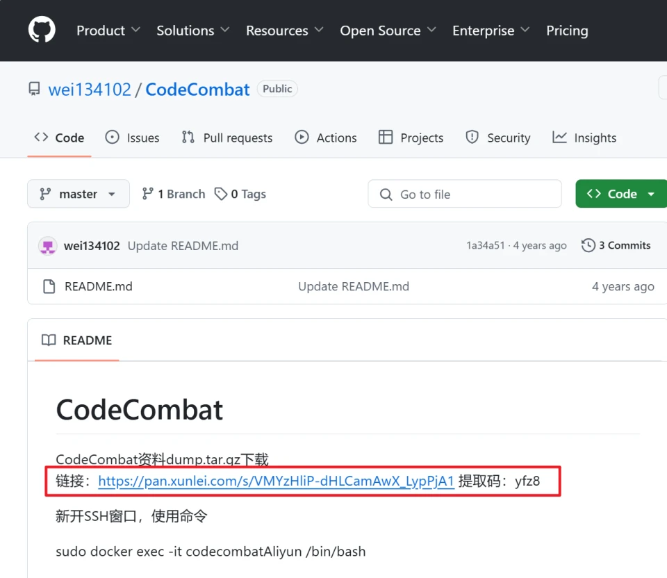 打游戏了！解锁编程学习新姿势，极空间部署『CodeCombat』 - 哔哩哔哩