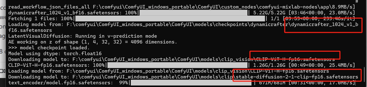 DynamiCrafter的部署和实现(含6月13更新后的工作流和模型) - 哔哩哔哩