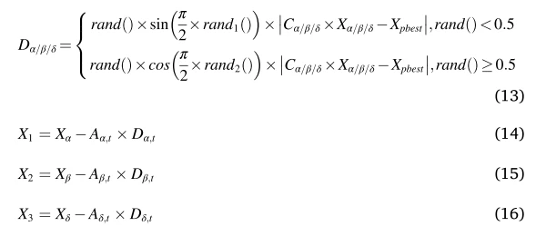 SCA|可作为有效改进策略的算法——正余弦优化算法(Matlab/Python) - 哔哩哔哩
