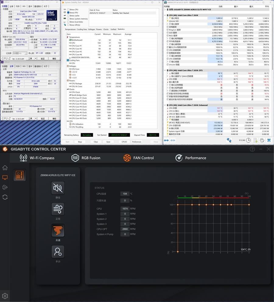 风冷已死 银昕E360 PRO一体水冷 拯救用户于水火 - 哔哩哔哩