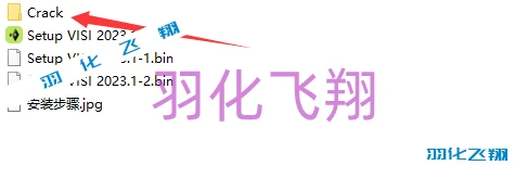 Vero VISI 2023.1.0.144软件安装教程(附软件下载地址) - 哔哩哔哩