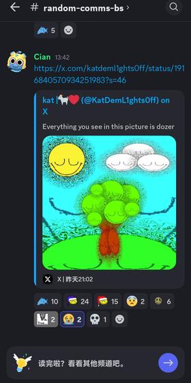 K4T_LIGHTNEY的动态 - 哔哩哔哩