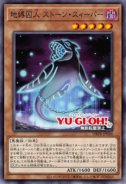 [游戏王OCG]DBPR 杀手旋律系列 - 哔哩哔哩