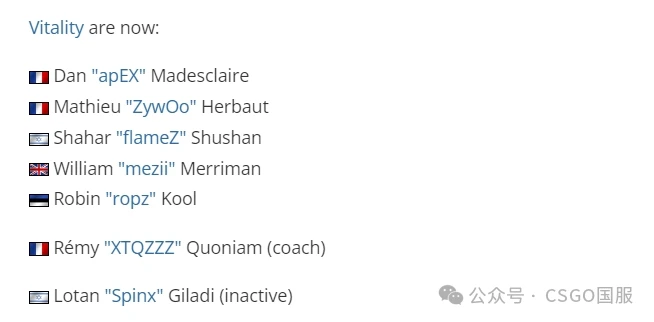 【2024TOP20】第4名：NiKo，连续9次进TOP20刷新纪录！ropz、EliGE均已官宣 - 哔哩哔哩