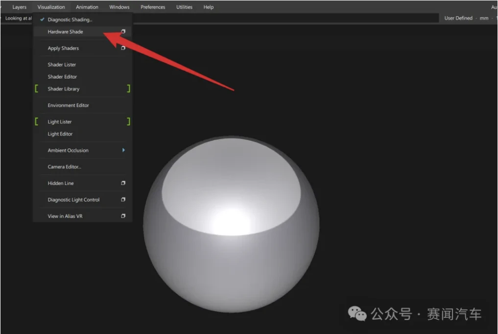 Autodesk Alias 新版硬件渲染使用指南 - 哔哩哔哩