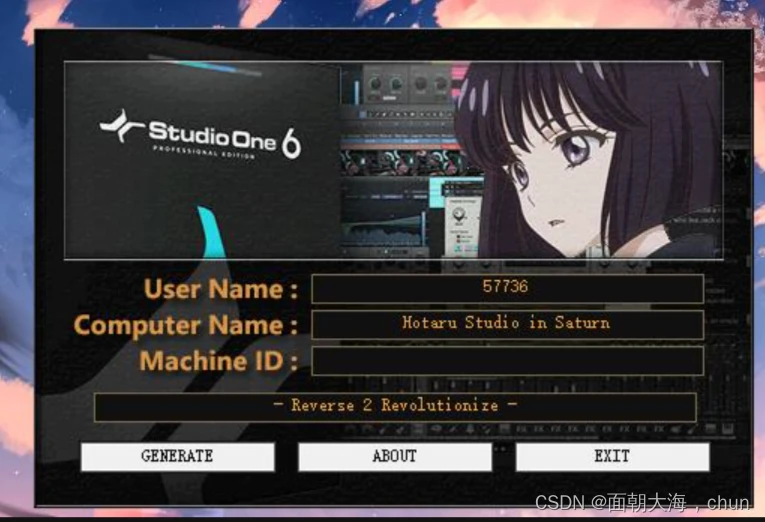 手把手教你激活 Studio One6.6.1及安装 - 哔哩哔哩