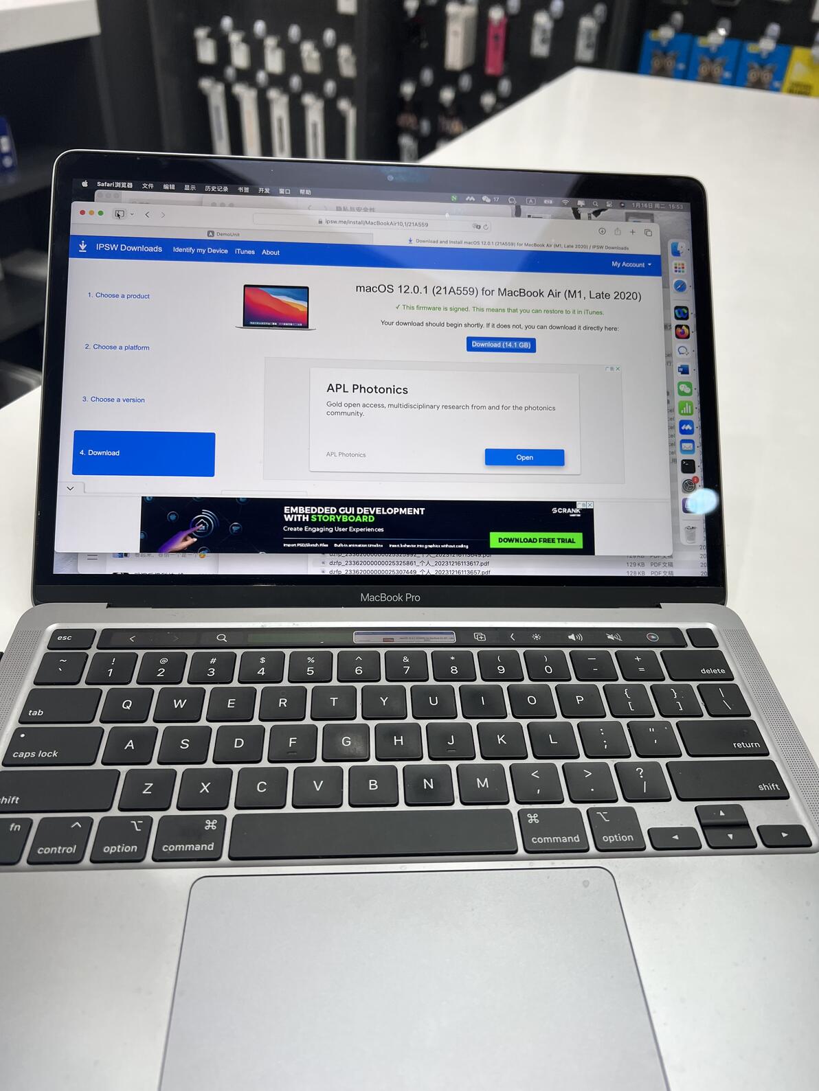 Mac DFU 救砖记录 - 哔哩哔哩