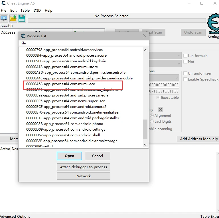 如何在MuMu模拟器12上使用Cheat Engine - 哔哩哔哩