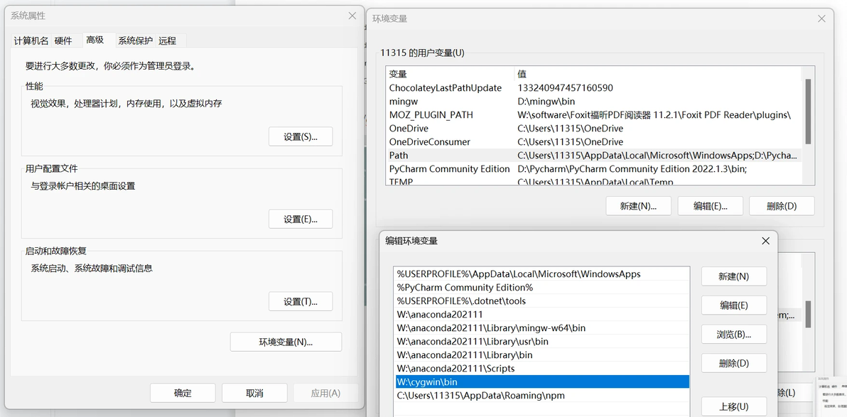 TRIGRS模型（Version2.1）下载、配置运行环境和文件及报错解决 - 哔哩哔哩