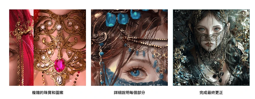 Coloso – PS教程|基础到高级分步面部着色绘画教学 Erak Note - 哔哩哔哩