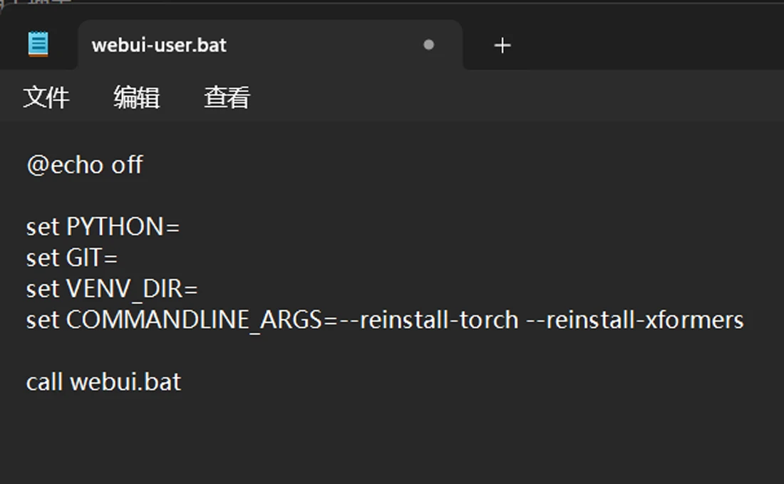 【SD笔记】更新webUI1.10、torch、xformers、pip的方法 - 哔哩哔哩