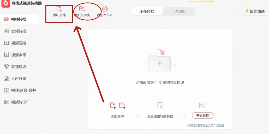 m4s转换成mp4，用这7种方法亲测有效！ - 哔哩哔哩