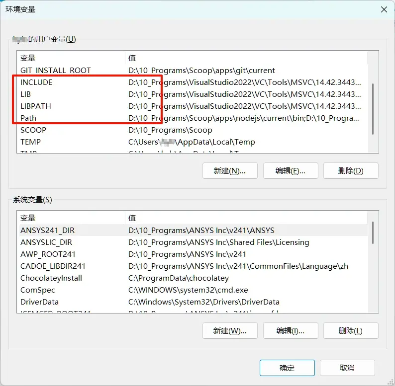 使用Visual Studio搭建Fluent UDF编译环境的经验分享 - 哔哩哔哩