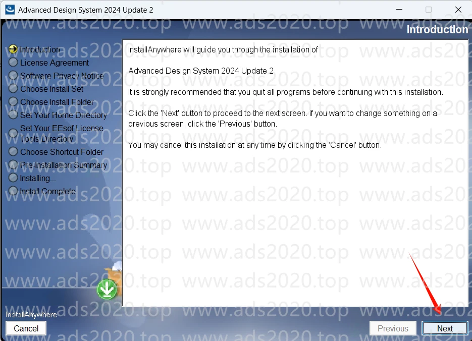 ads2024安装教程update2.0 - 哔哩哔哩