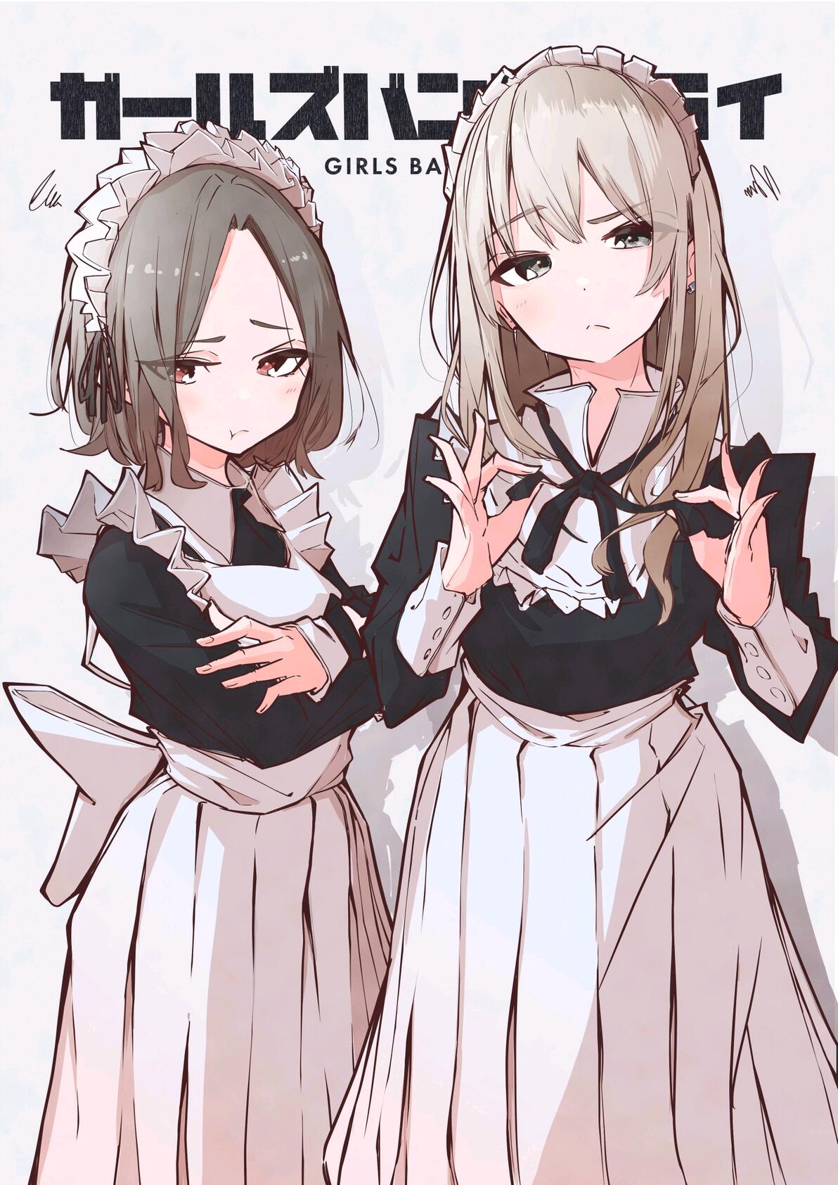 『Girls Band Cry』哭泣少女乐队—tomo精选回 - 哔哩哔哩