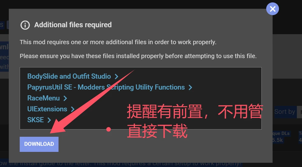 上古卷轴5-Obody NG-独立更换自己/NPC身形3BA-NPC随机身形 - 哔哩哔哩