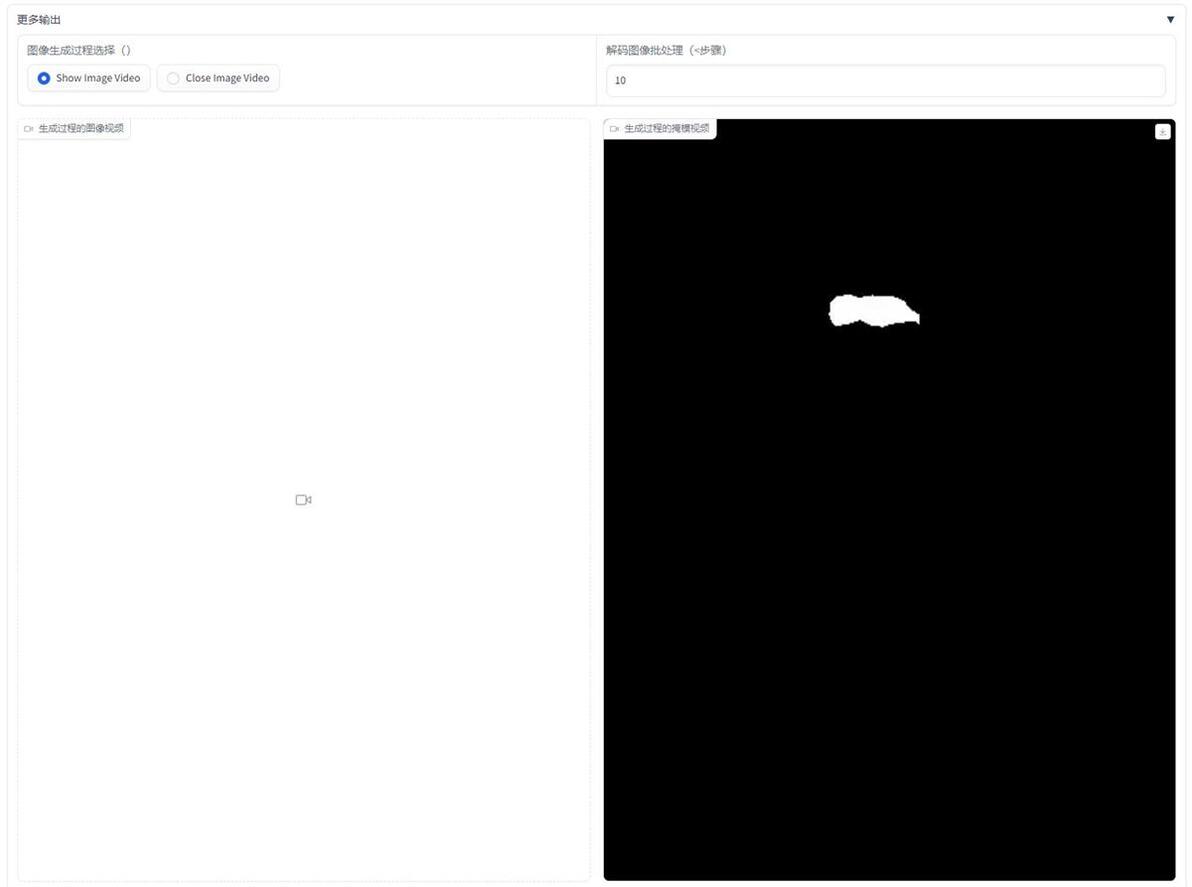 Diffree - AI一键P图，告别P图困扰，会打字就能玩P图的AI软件 - 哔哩哔哩