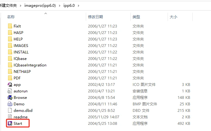Image-Pro Plus 6 安装包、保姆级教程分享！ - 哔哩哔哩